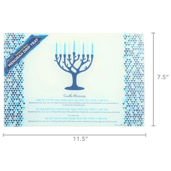 Menorah Drip Tray | Holiday | New Tree Of Life Tempered Glass Chanukah ...